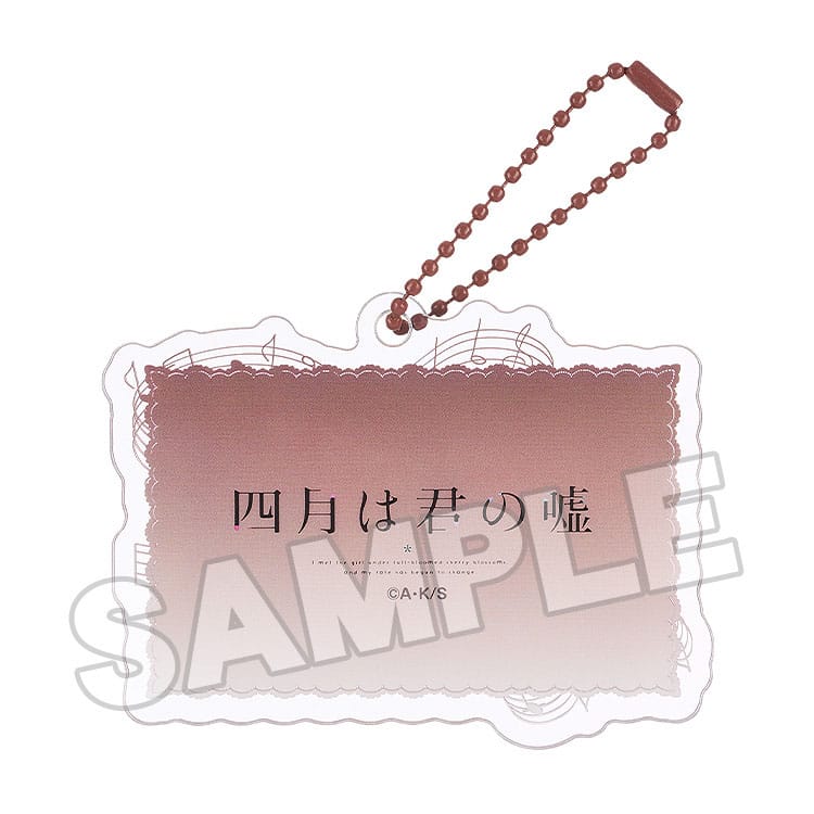 Your Lie in April - Anime Scene B - Akryl Nøglering (8 cm) | Animerch