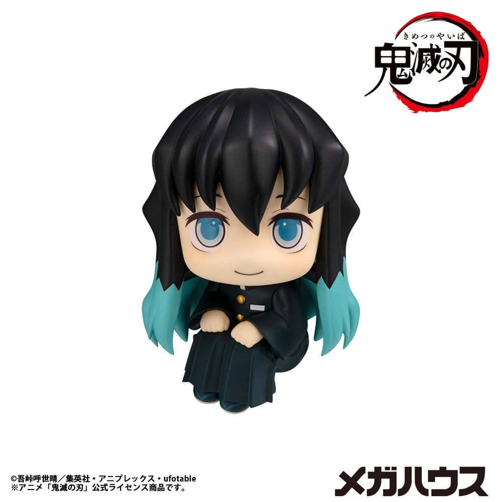 Demon Slayer: Kimetsu no Yaiba - Muichiro Tokito: Smile face Ver. - Lo ...